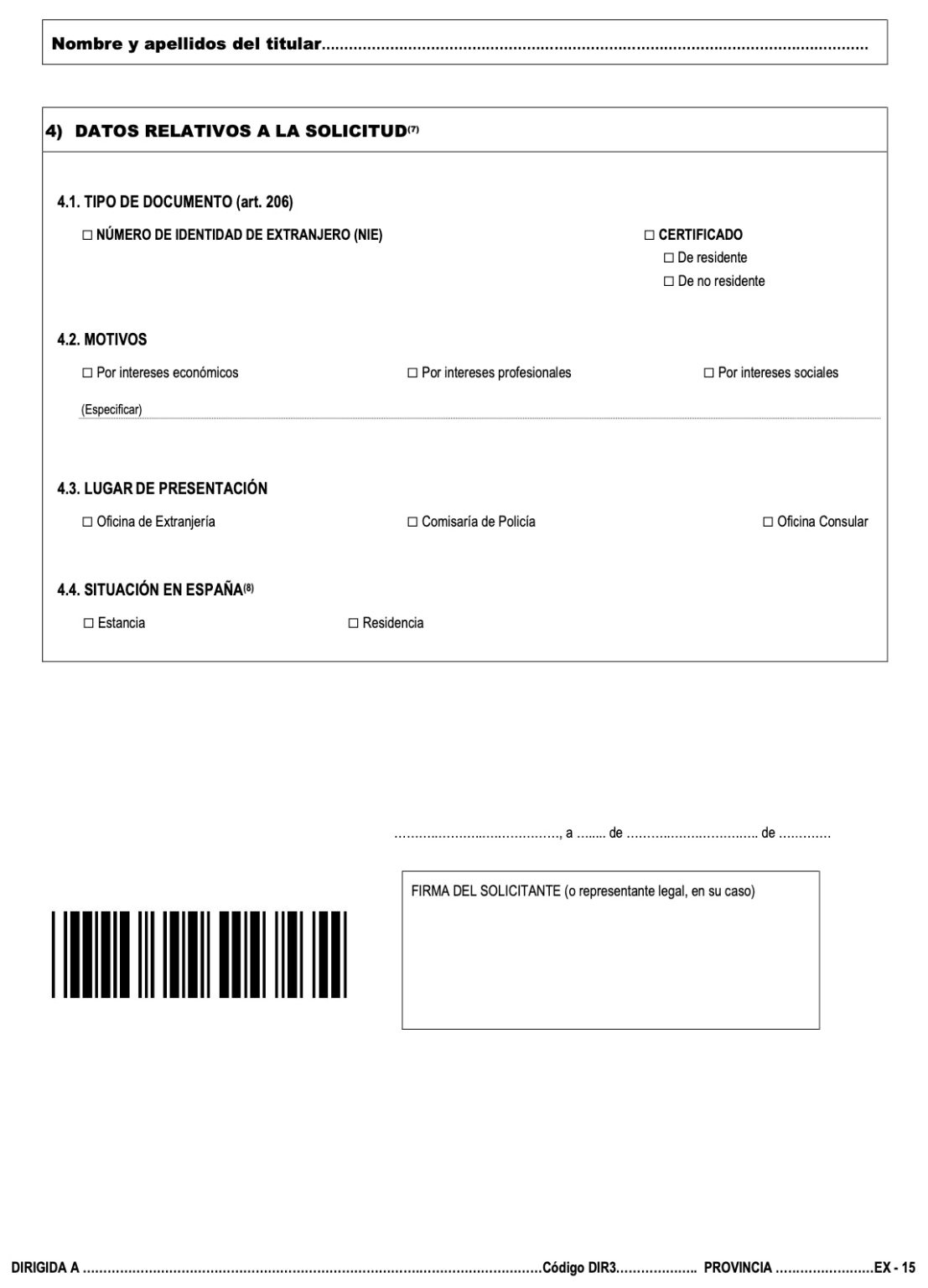 EX-15 vs EX-18 : Quelle est la différence et lequel vous convient ...