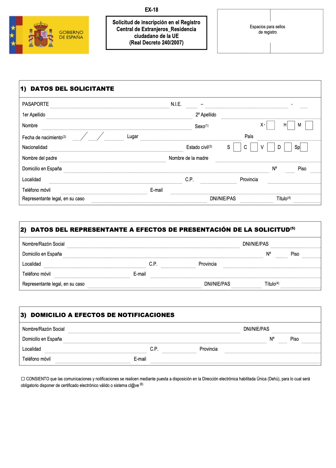 EX-15 vs EX-18 : Quelle est la différence et lequel vous convient ...