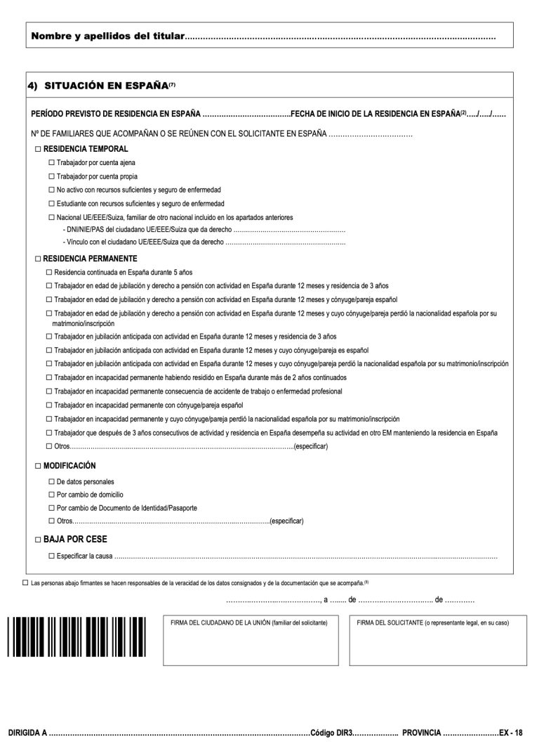 EX-15 vs EX-18 : Quelle est la différence et lequel vous convient ...