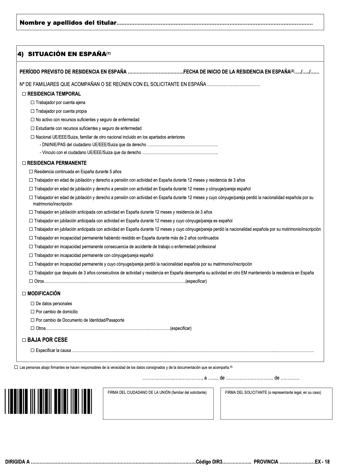 EX-15 vs EX-18 : Quelle est la différence et lequel vous convient ...